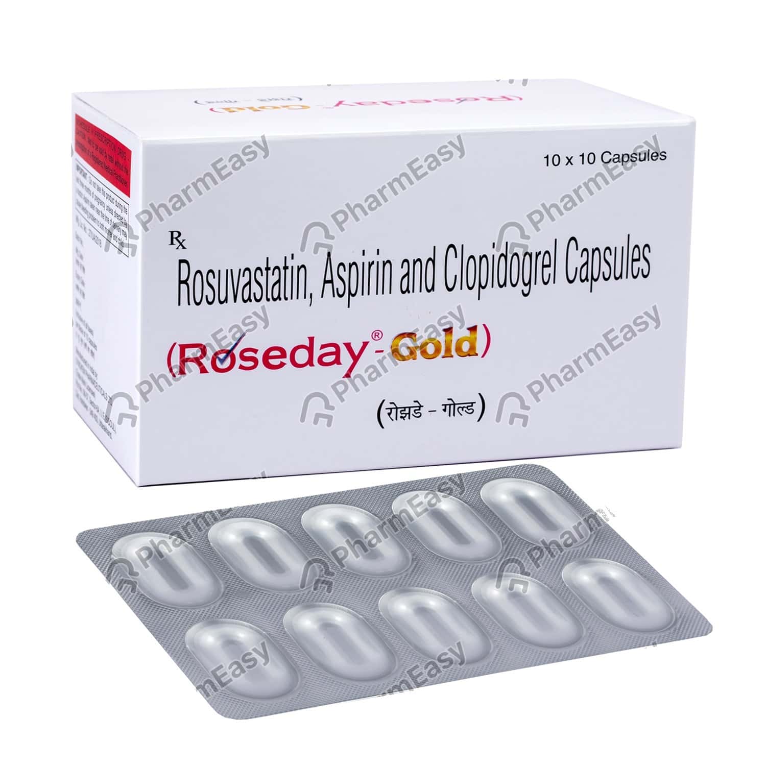 Roseday Gold 10mg Cap 10'S - Uses, Side Effects, Dosage, Composition ...