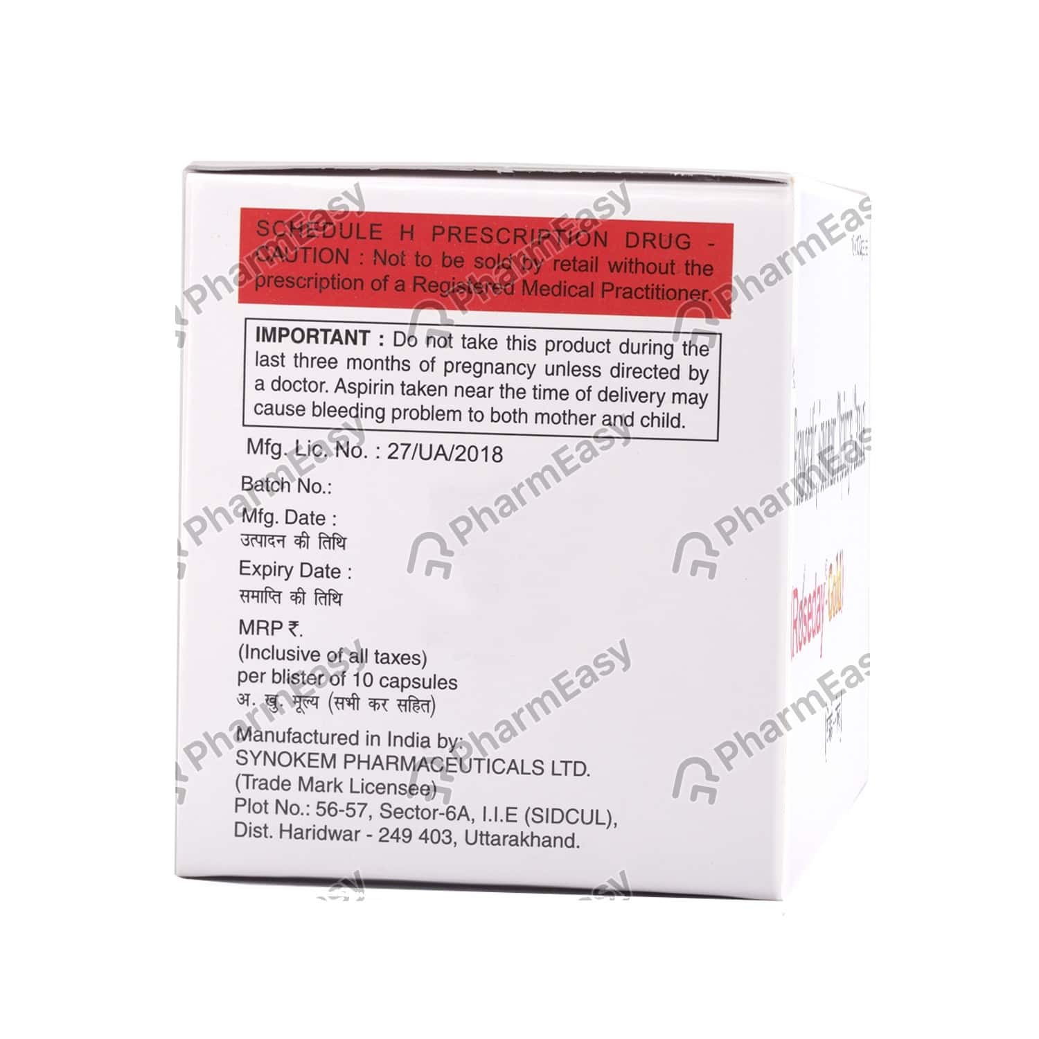 Roseday Gold 10mg Cap 10'S - Uses, Side Effects, Dosage, Composition ...