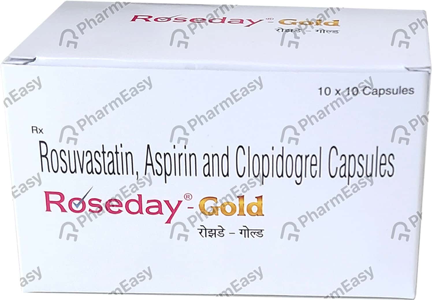 Roseday-Gold Capsule: Uses, Side-effects, Price, Dosage & More Info ...