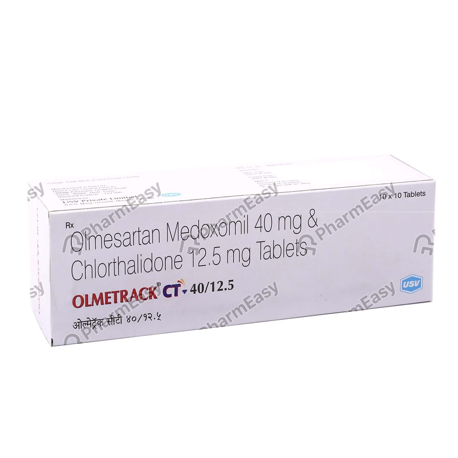 Buy Olmetrack Ct 40/12.5mg Tablet 10'S Online at Flat 18% OFF* | PharmEasy