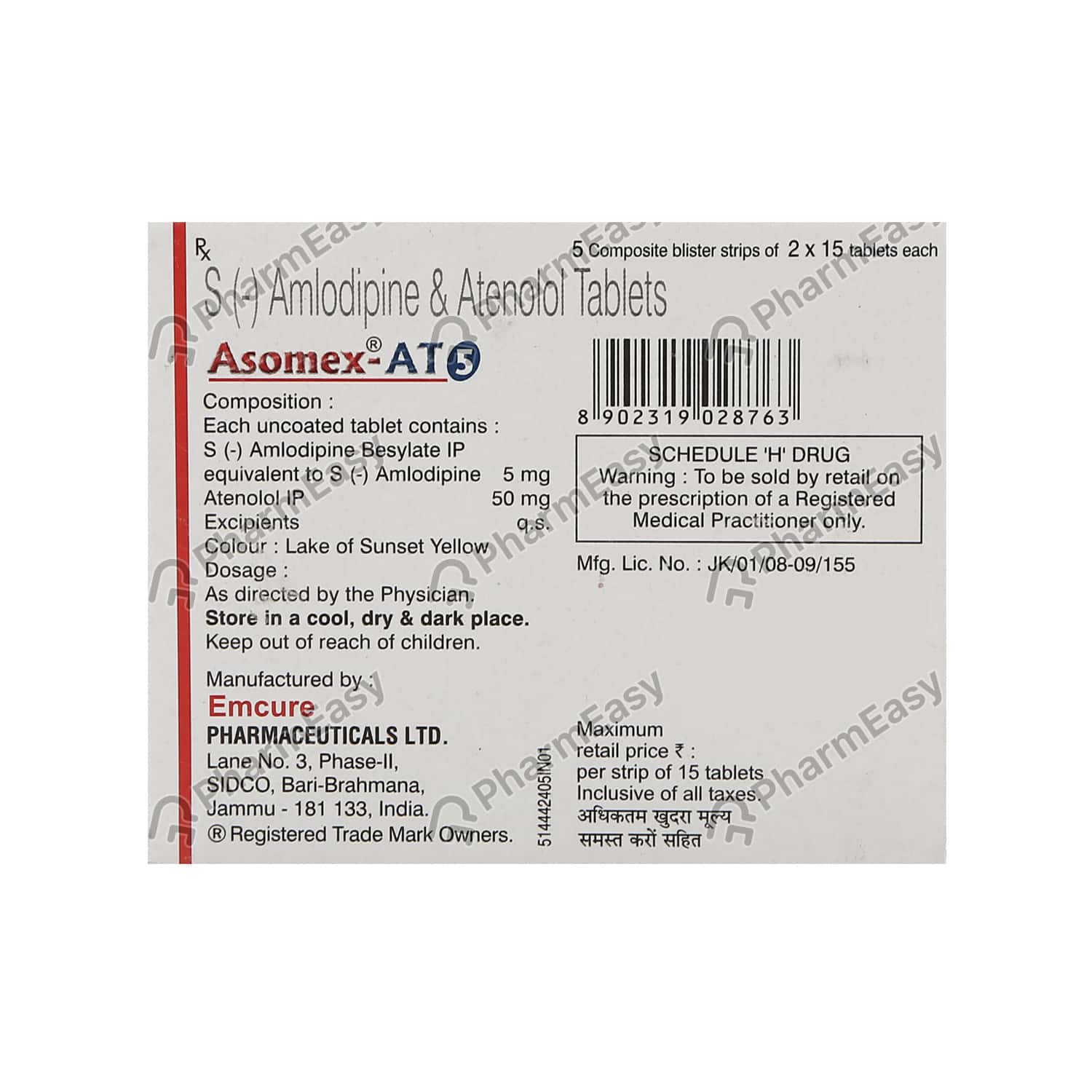 Buy Asomex At 5/50mg Tablet 15'S Online at Flat 18% OFF* | PharmEasy