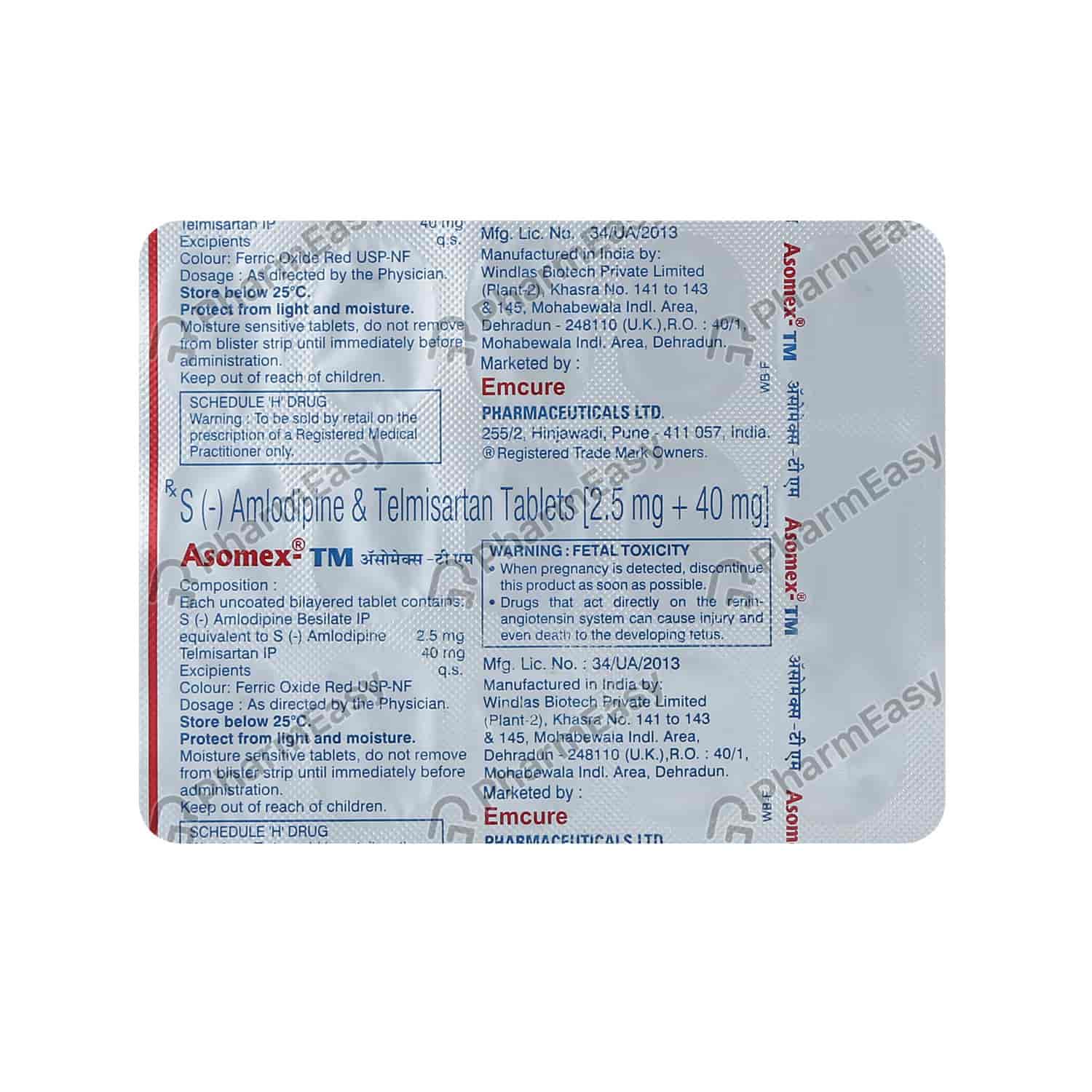 Buy Asomex Tm 40mg Strip Of 15 Tablets Online at Flat 18% OFF* | PharmEasy