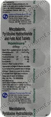 Homisure Strip Of 10 Tablets: Uses, Side Effects, Price & Dosage ...
