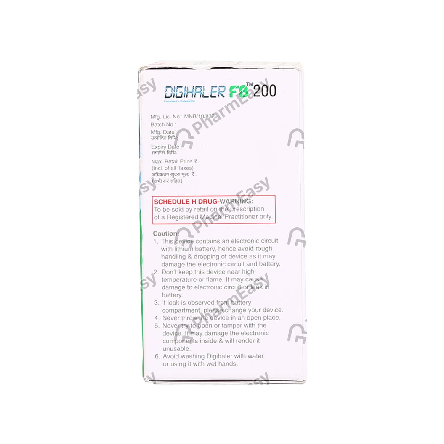 Buy Digihaler Fb 200 Inhaler 120md Online at Flat 18% OFF* | PharmEasy
