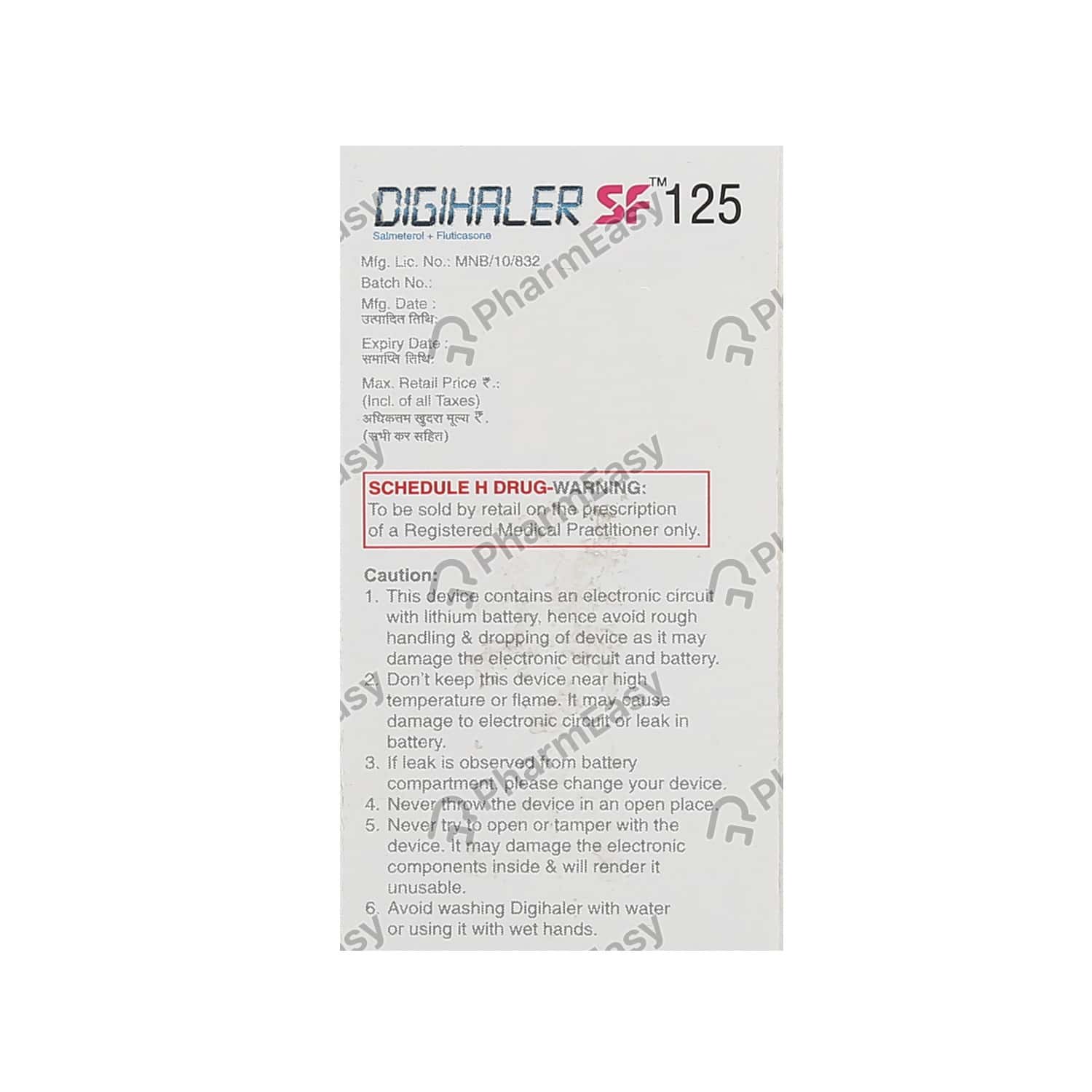 Buy Digihaler Sf 125 Inhaler Online at Flat 18% OFF* | PharmEasy