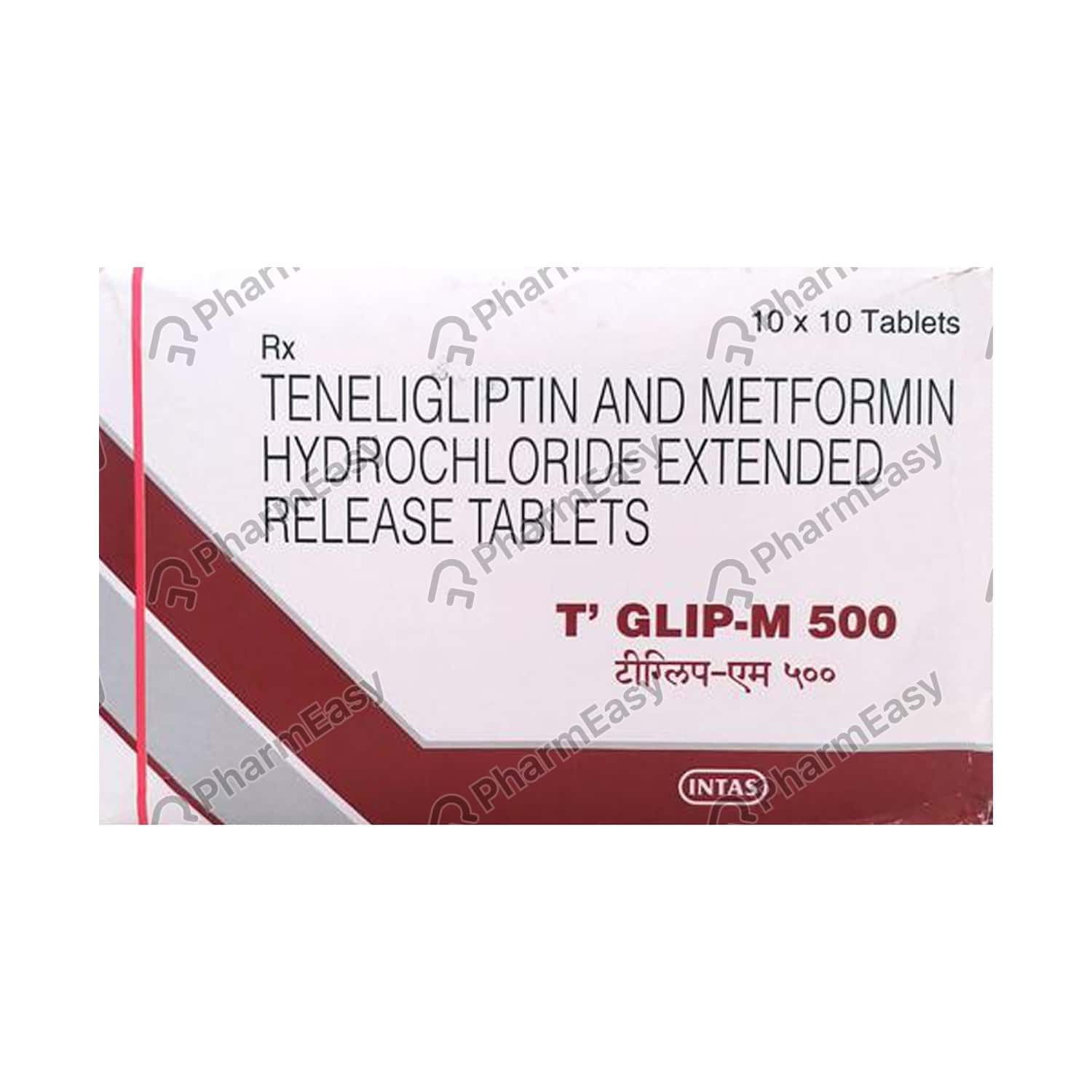 T Glip M 500mg Strip Of 10 Tablets: Uses, Side Effects, Price & Dosage ...