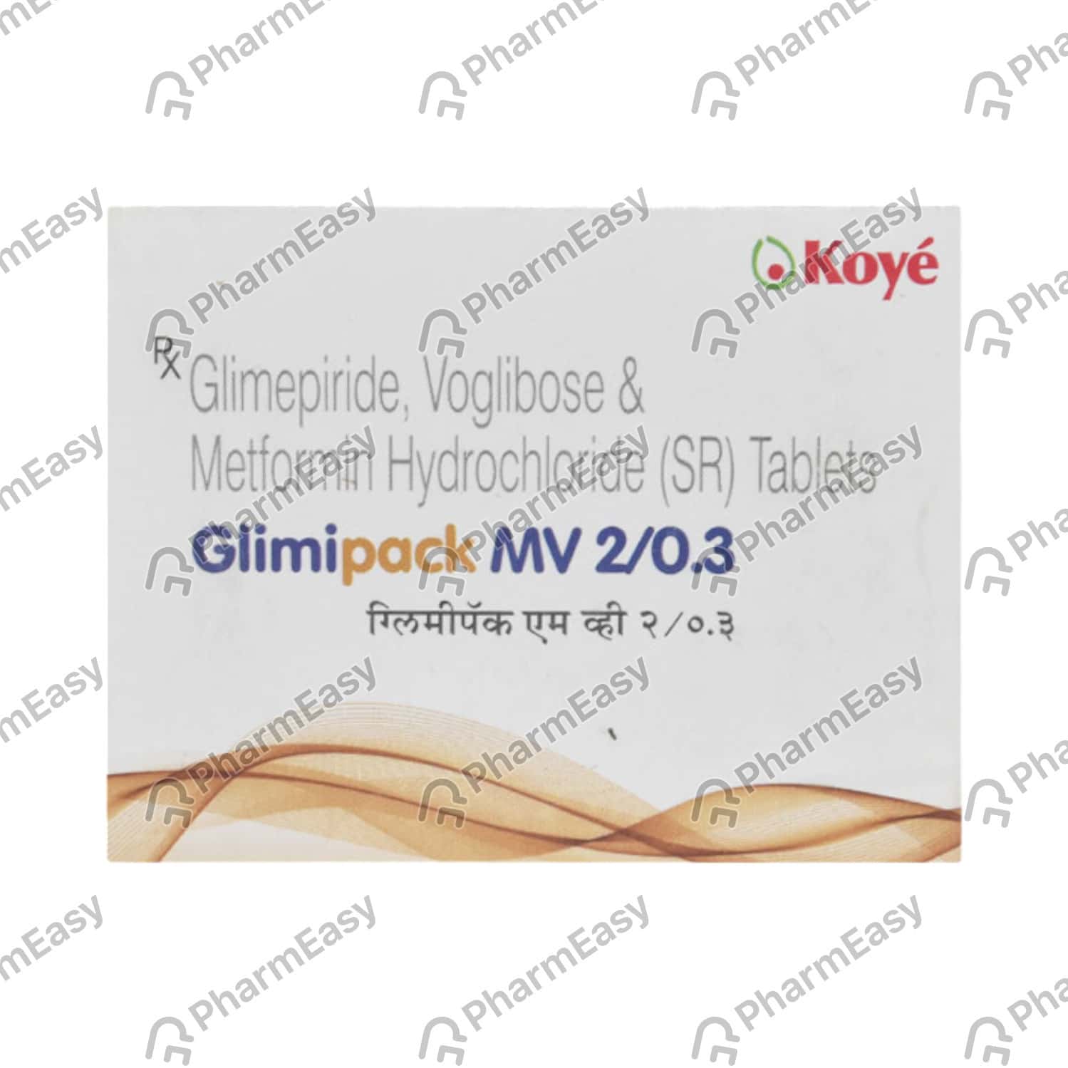 Glimipack Mv 2/0.3mg Strip Of 30 Tablets: Uses, Side Effects, Price ...