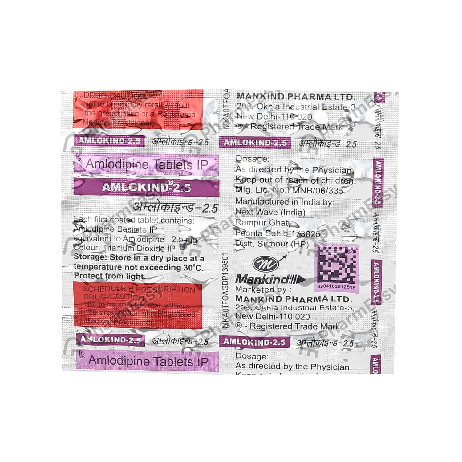 Amlokind 2.5mg Tab - Uses, Side Effects, Dosage, Composition & Price ...