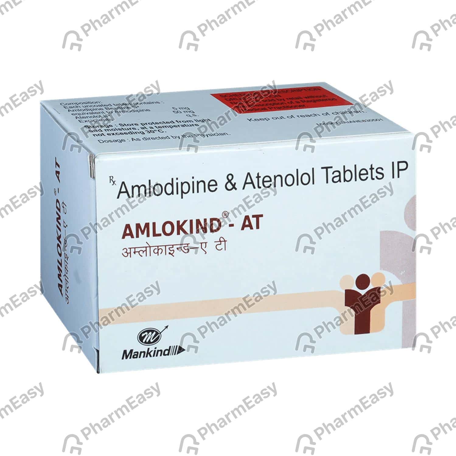 Amlokind At Tablet: Uses, Side Effects, Price & Dosage | PharmEasy