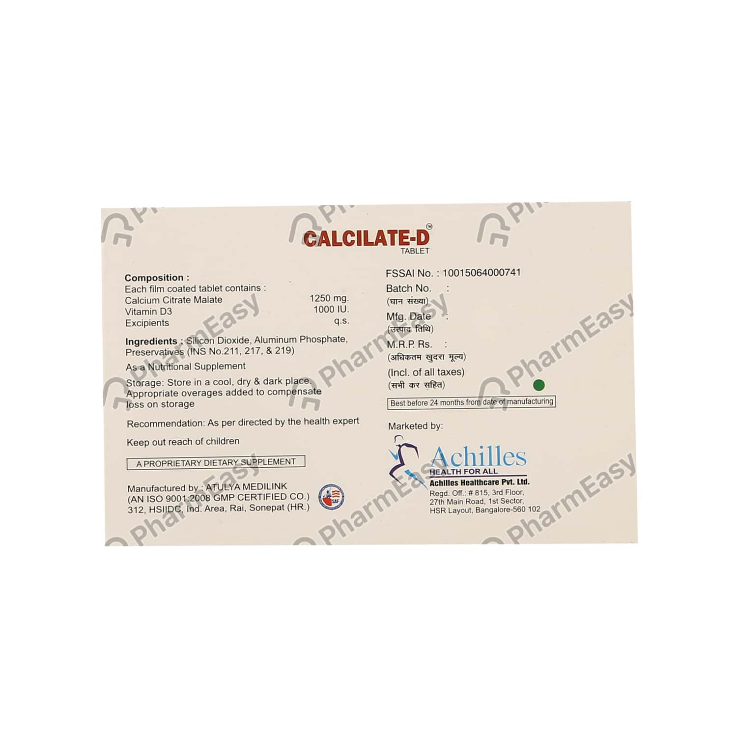 Calcilate D Tablet: Uses, Side Effects, Price & Dosage | PharmEasy