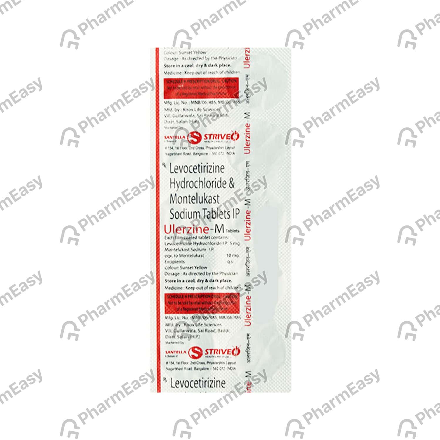 Ulerzine M Strip Of 10 Tabletss: Uses, Side Effects, Price & Dosage ...