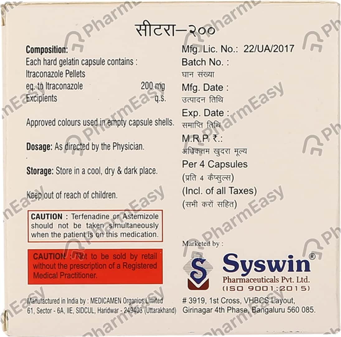 Sitra 200 MG Capsule (4): Uses, Side Effects, Price & Dosage | PharmEasy