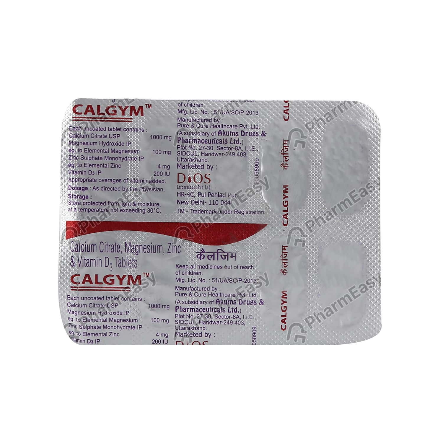 Buy Calgym Tablet Online at Flat 18% OFF* | PharmEasy