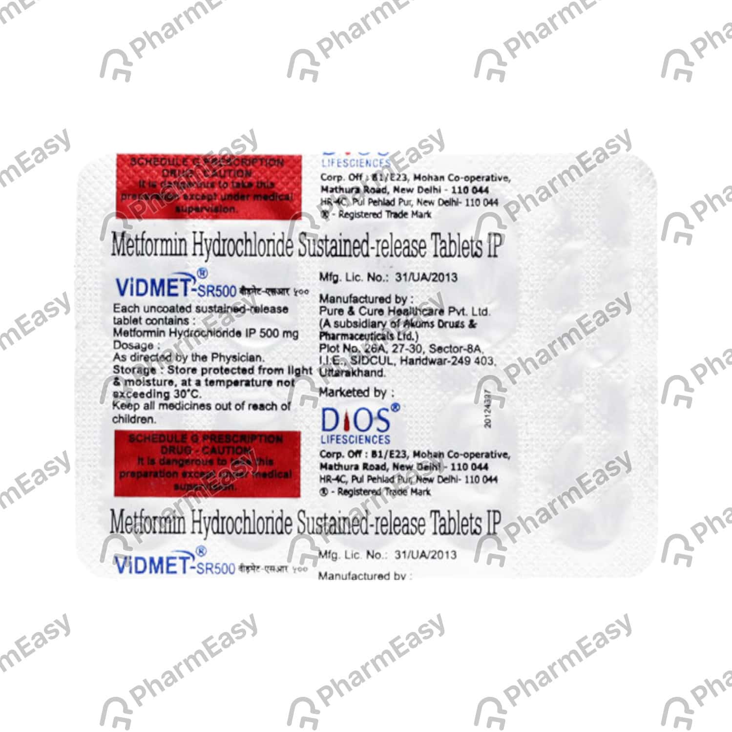 Vidmet Sr 500 MG Tablet (10): Uses, Side Effects, Price & Dosage ...