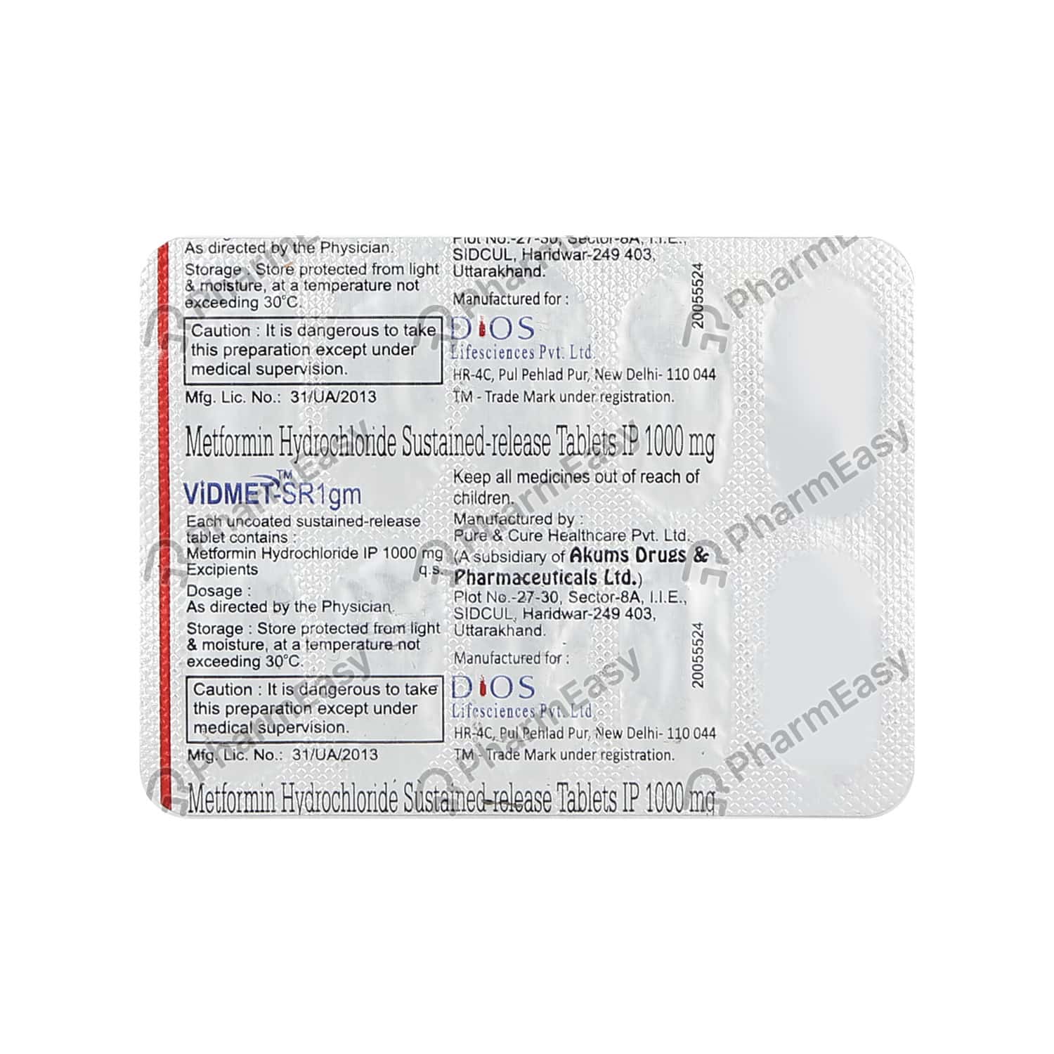 Vidmet Sr 1 G Tablet (10) - Uses, Side Effects, Dosage, Composition ...