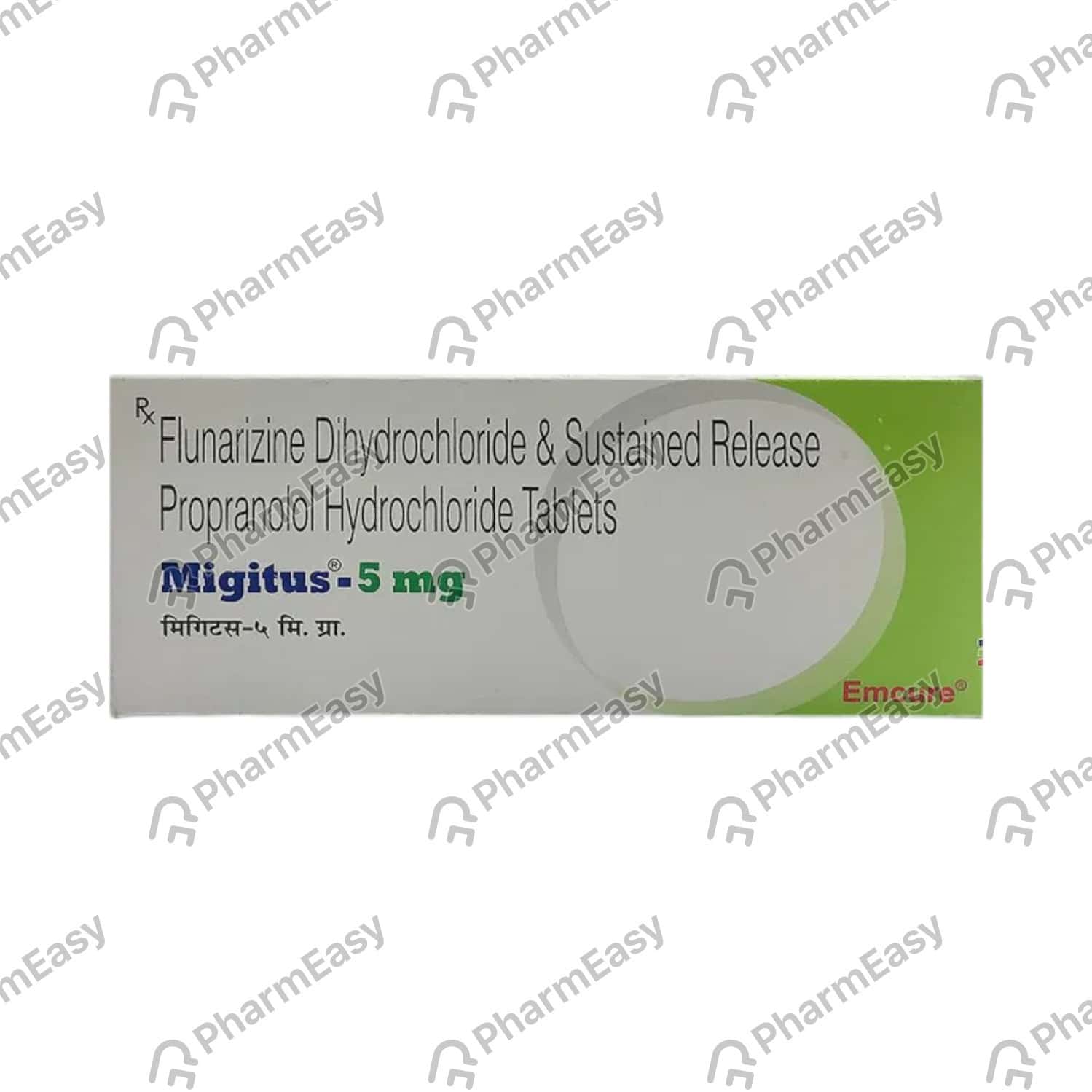 Migitus 5mg Strip Of 10 Tablets: Uses, Side Effects, Price & Dosage ...