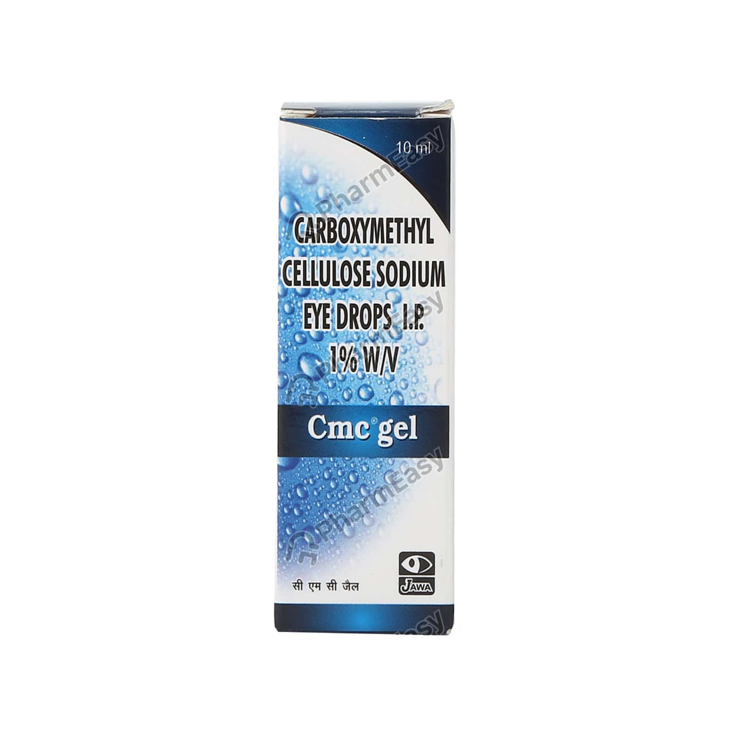 Cmc 1 % Eye Drop (10) - Uses, Side Effects, Dosage, Composition & Price ...