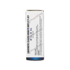 Cmc 1 % Eye Drop (10) - Uses, Side Effects, Dosage, Composition & Price ...
