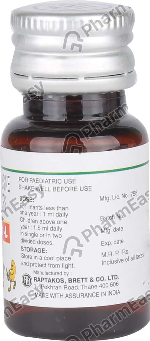 Buy Hovite L Paed Oral Drop (15) Online at Flat 15% OFF | PharmEasy