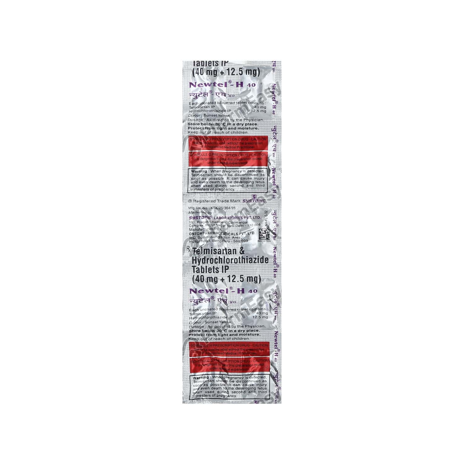 Newtel H 40mg Strip Of 10 Tablets - Uses, Side Effects, Dosage, Composition & Price | PharmEasy