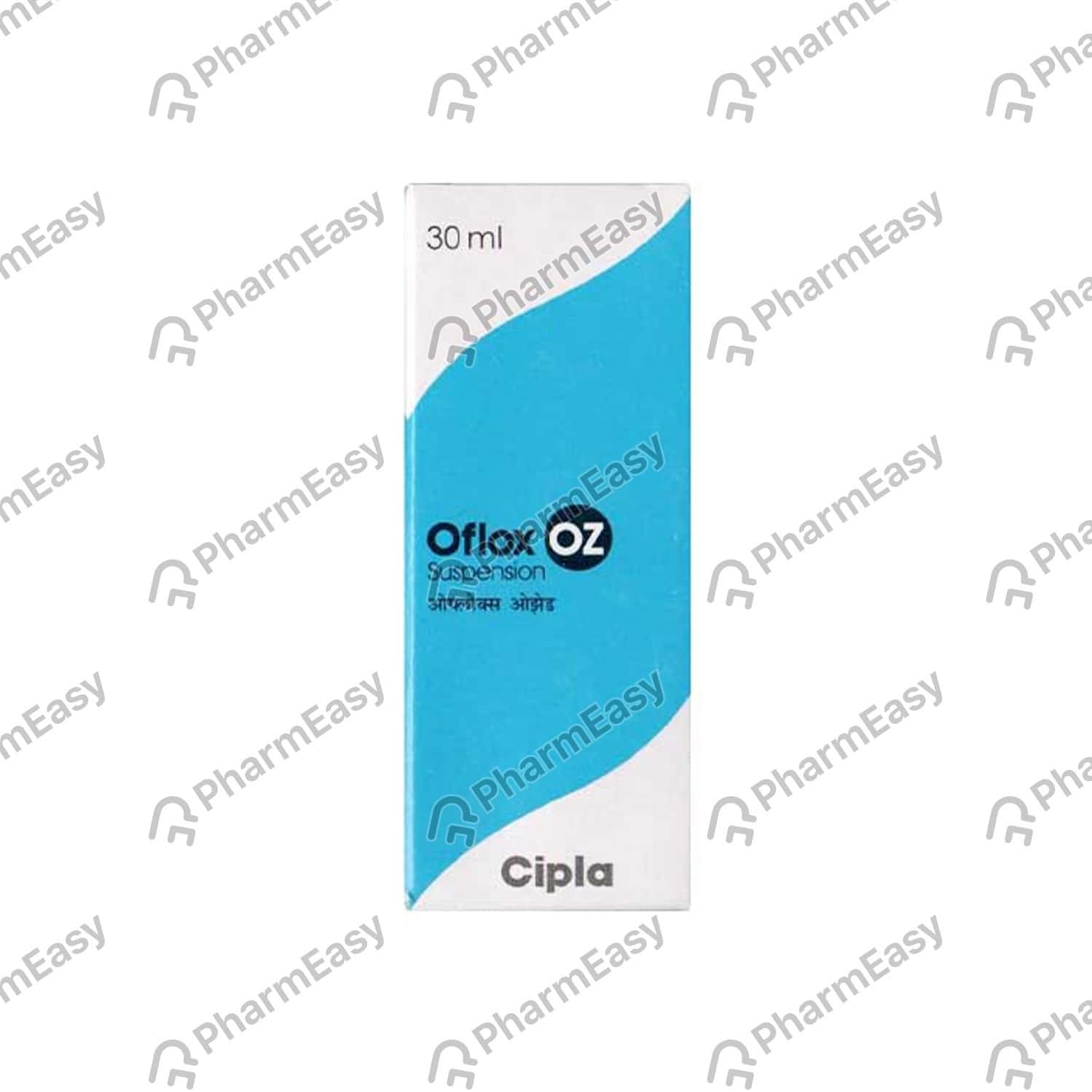 Ofl Oz Syrup 30ml: Uses, Side Effects, Price & Dosage | PharmEasy