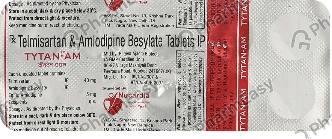 Tytan Am Tablet: Uses, Side Effects, Price & Dosage | PharmEasy
