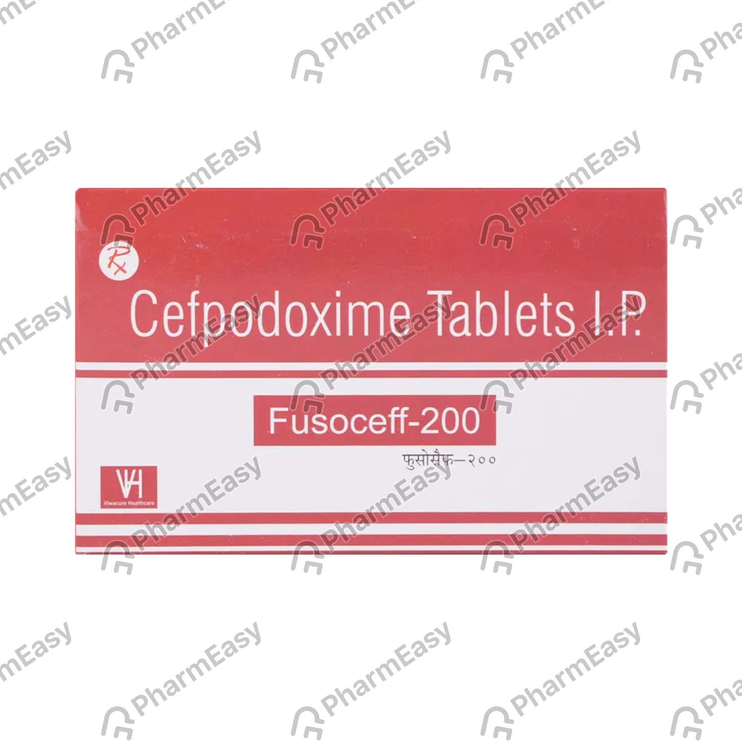 Fusoceff 200 MG Tablet (10): Uses, Side Effects, Price & Dosage | PharmEasy