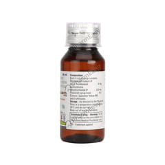 Montek Lc Kid Syp - Uses, Side Effects, Dosage, Composition & Price ...