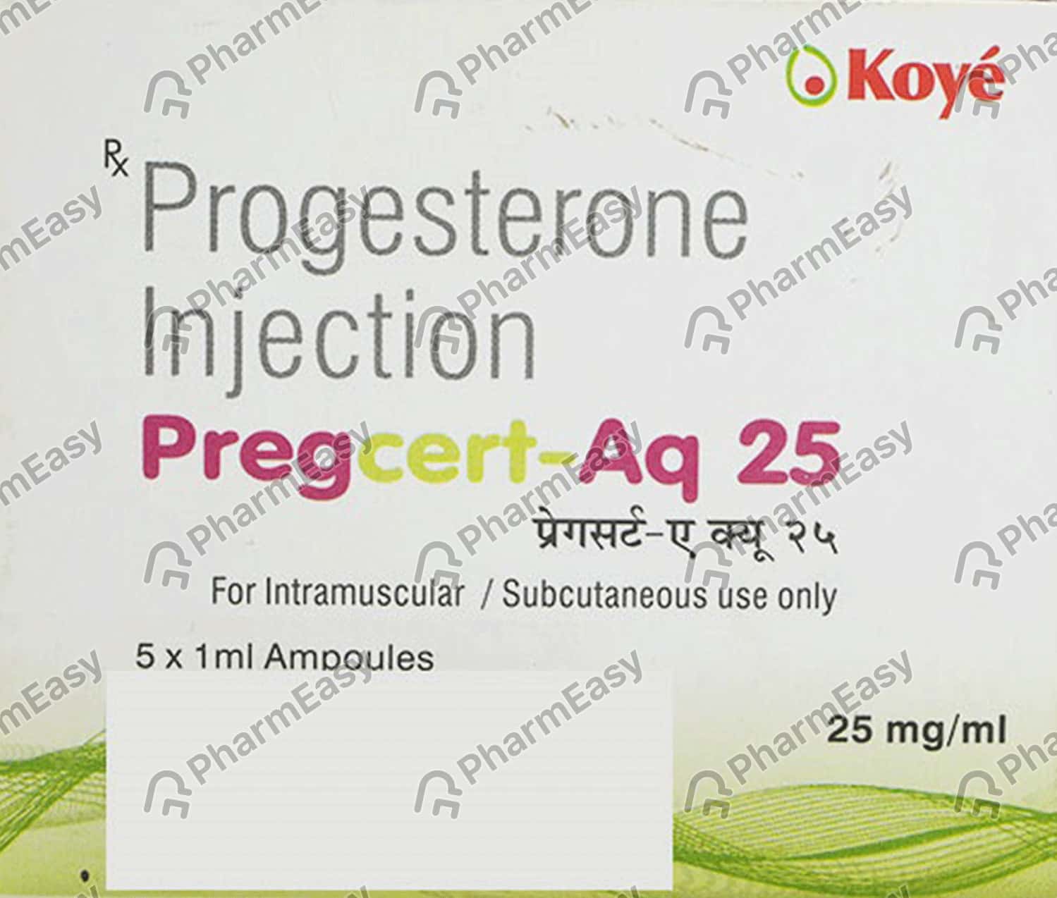 Pregcert Aq 25 MG Solution For Injection (1): Uses, Side Effects, Price ...