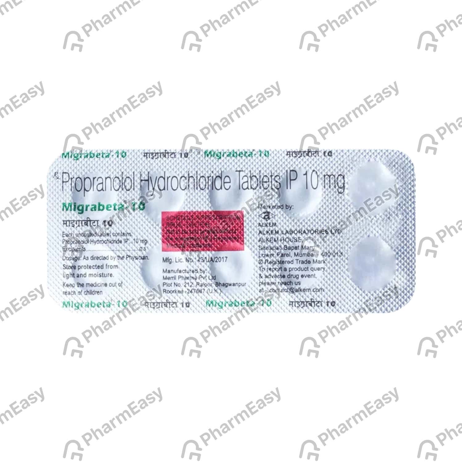 Migrabeta 10 MG Tablet (10): Uses, Side Effects, Price & Dosage | PharmEasy
