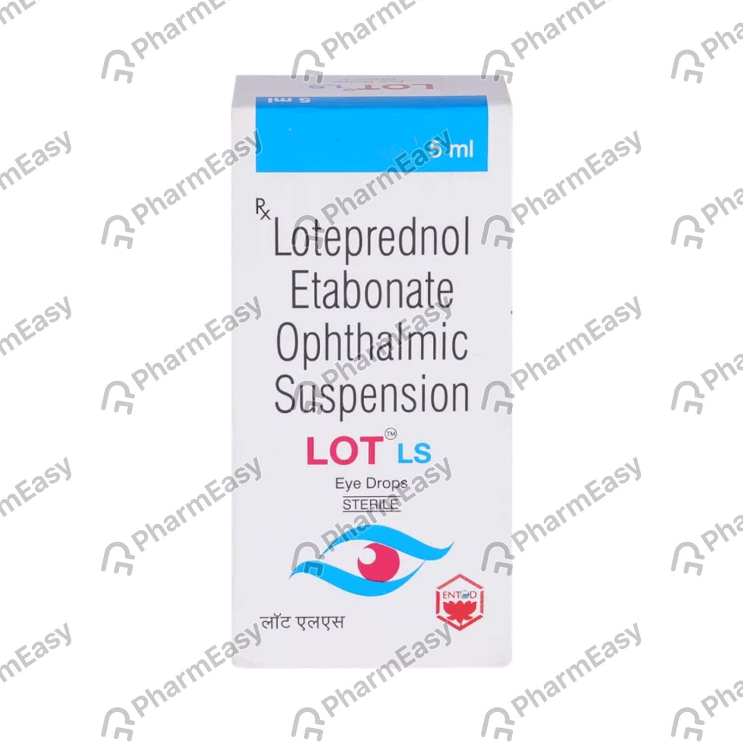 Lot Ls 2 MG Eye Drop (5): Uses, Side Effects, Price & Dosage | PharmEasy
