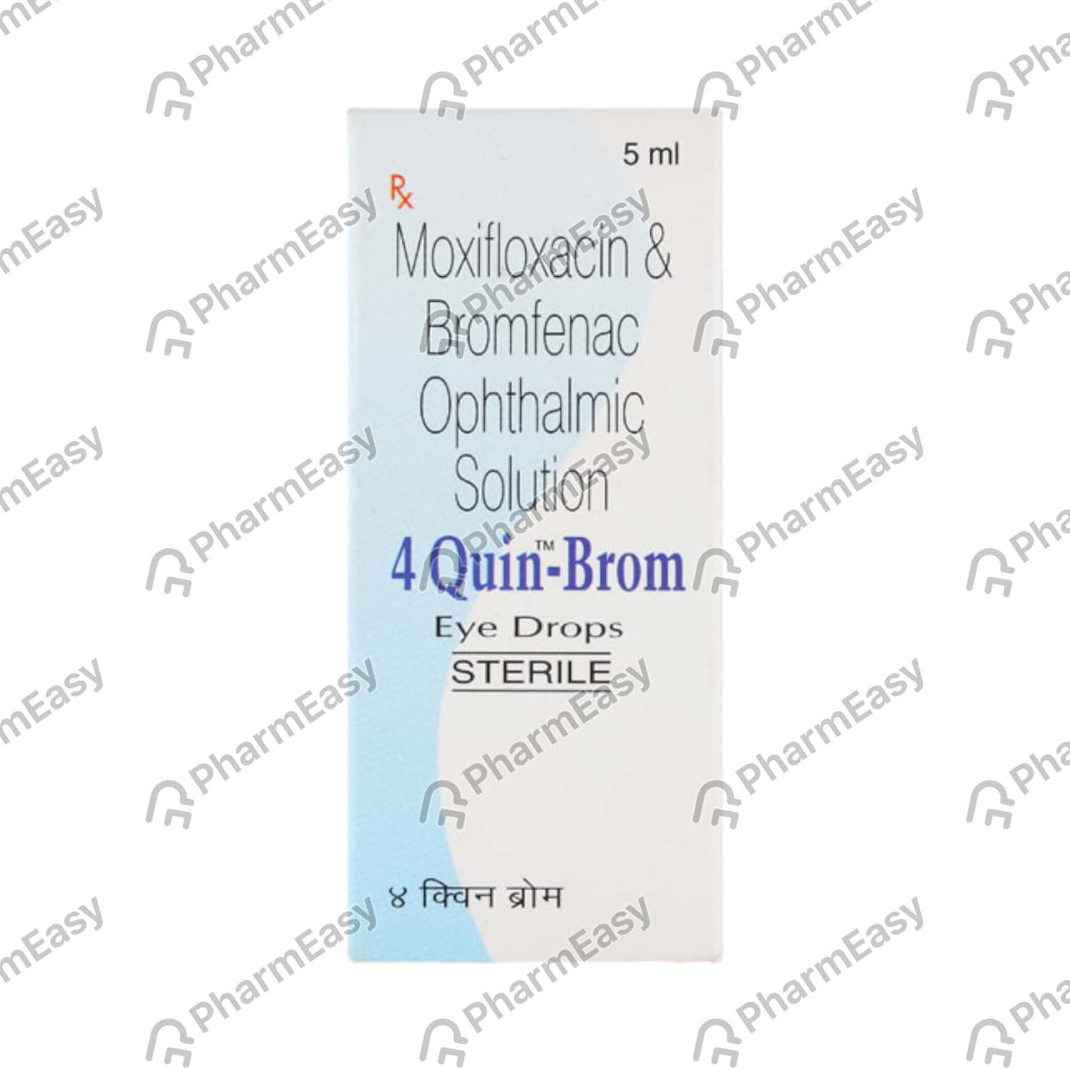 Buy 4 Quin Brom Bottle Of 5ml Eye Drops Online at Flat 15% OFF | PharmEasy