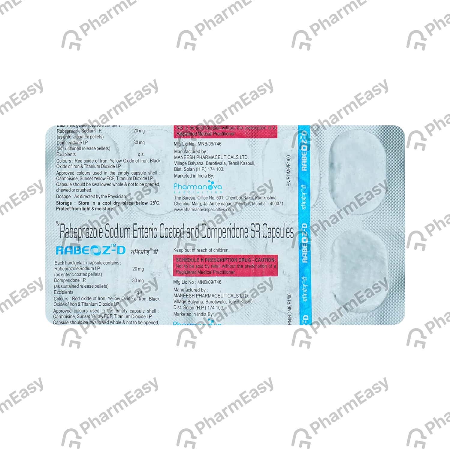 Rabeoz D Strip Of 10 Capsuless: Uses, Side Effects, Price & Dosage ...