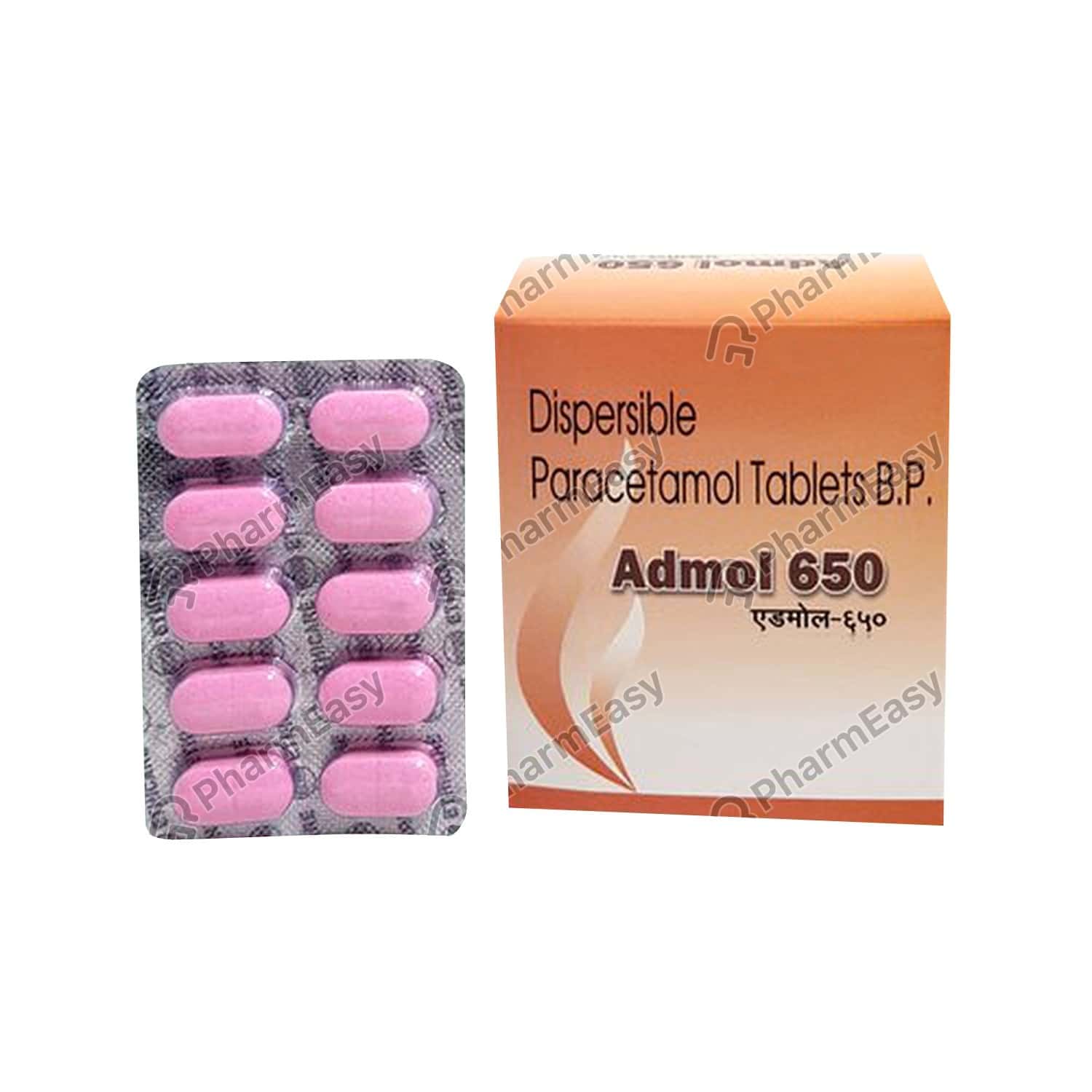 Admol 650 MG Tablet (10): Uses, Side Effects, Price, Dosage ...