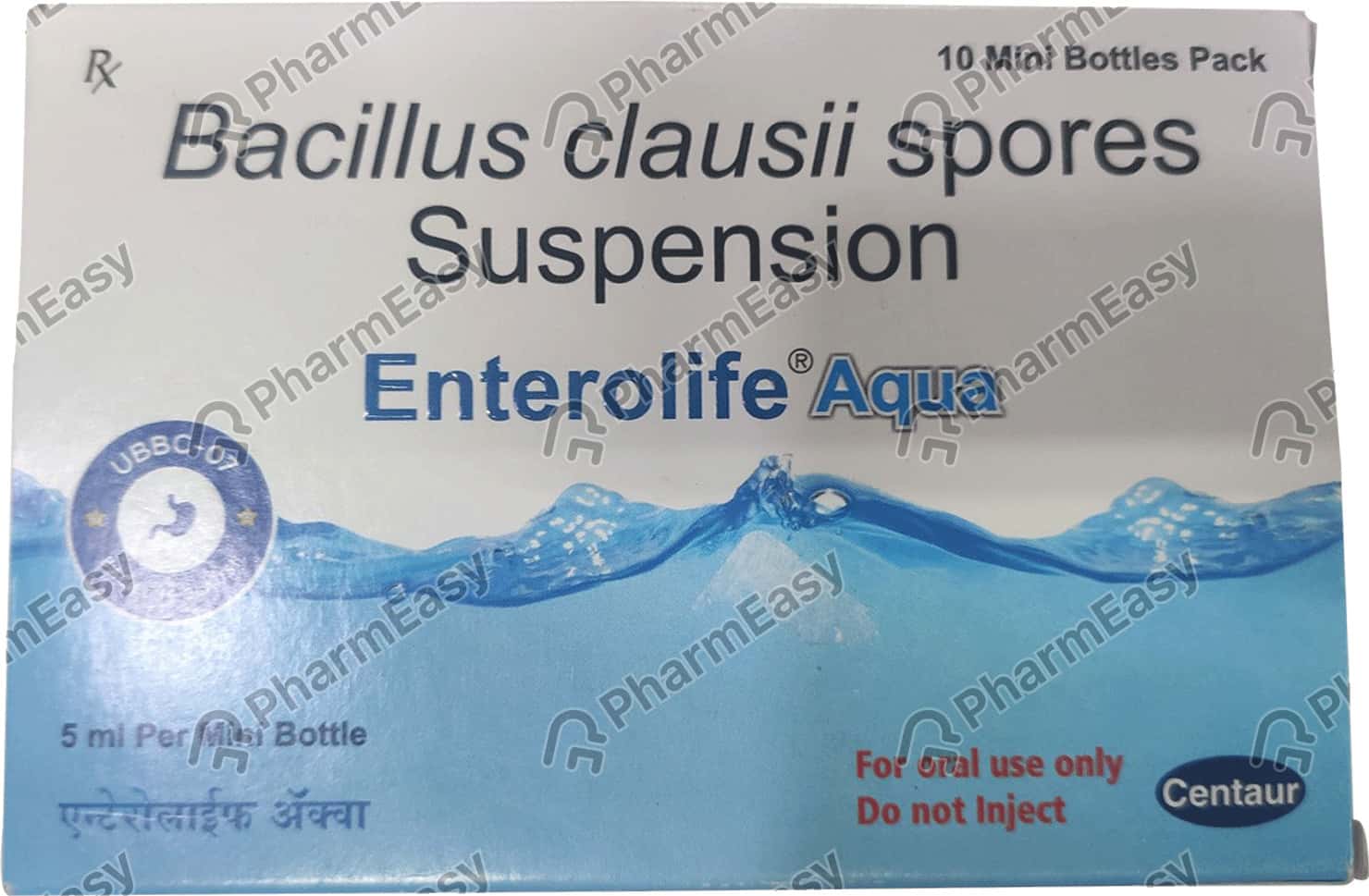 Buy Baclogut 2 B Suspension (5) Online at Flat 15% OFF | PharmEasy