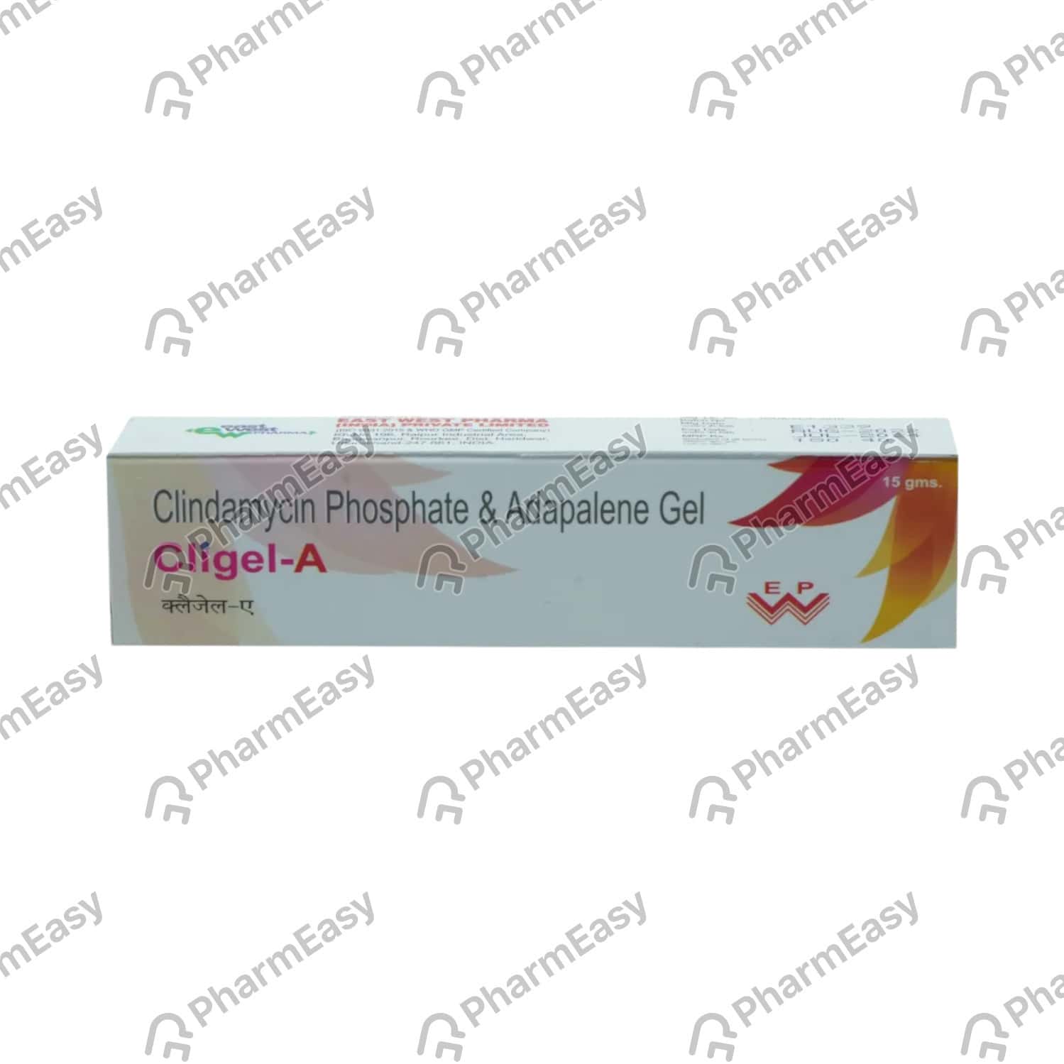 Cligel A Tube Of 15gm Gel: Uses, Side Effects, Price & Dosage | PharmEasy