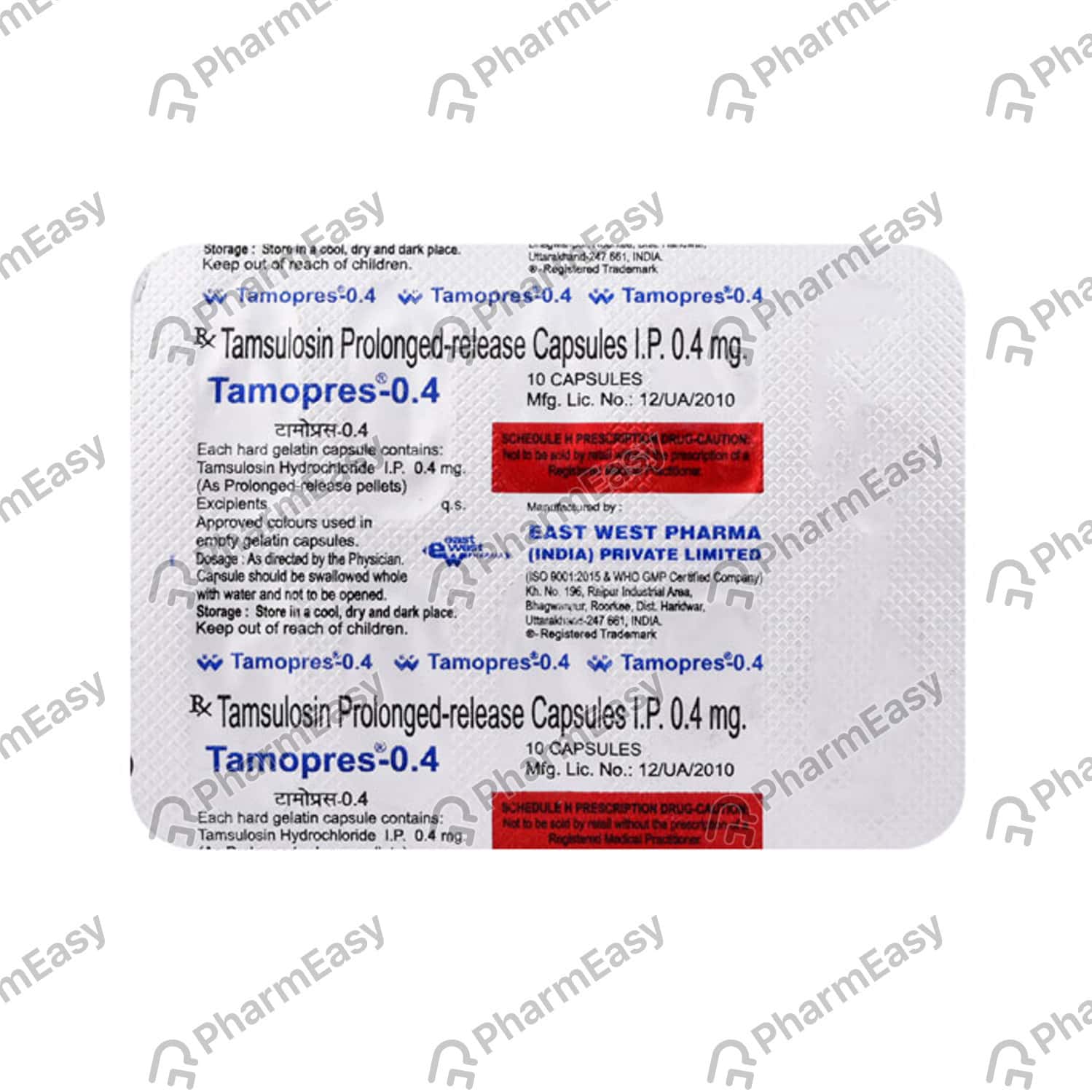 Tamopres 0.4 MG Capsule (10): Uses, Side Effects, Price & Dosage ...