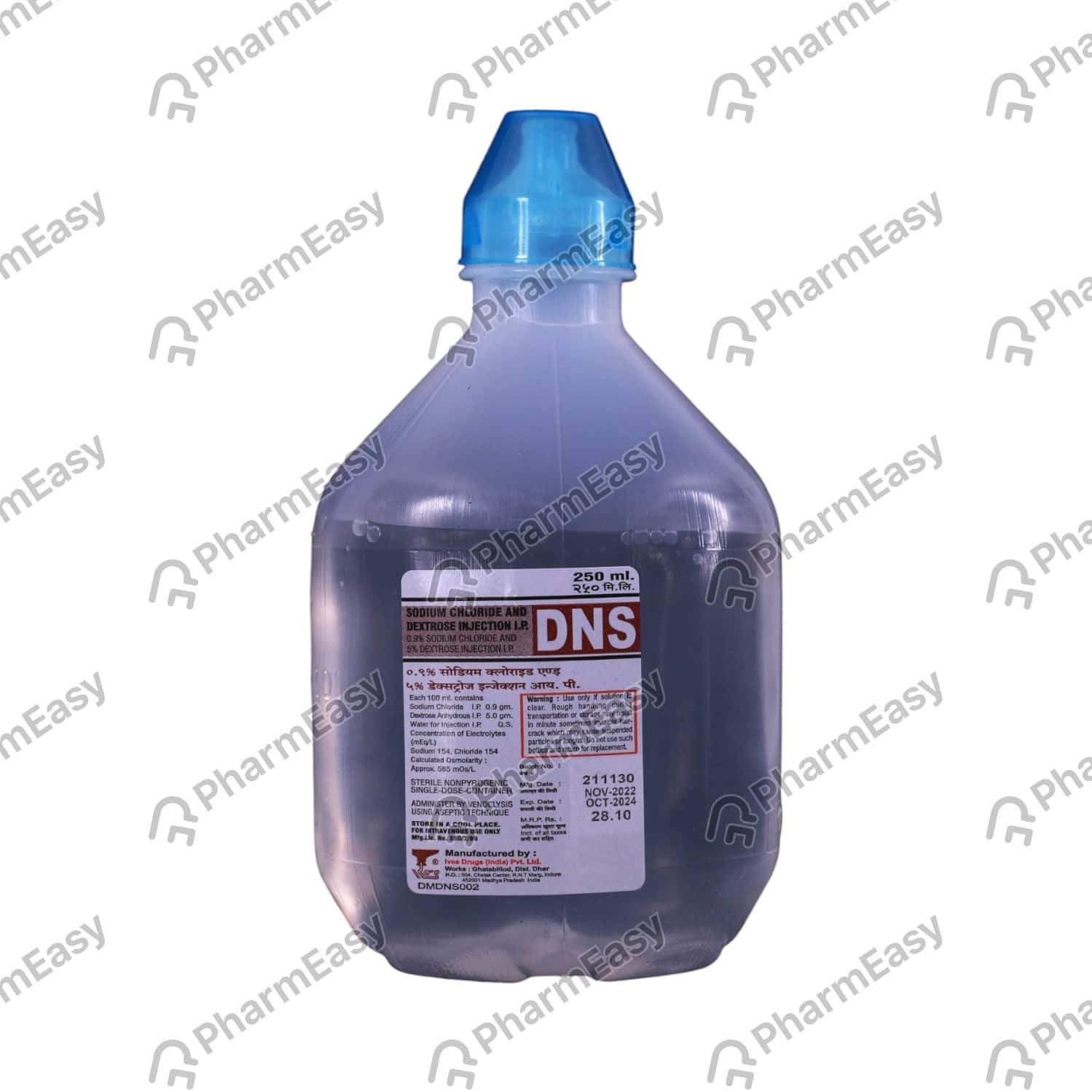 Buy Dns Injection 250ml Online at Flat 15% OFF | PharmEasy