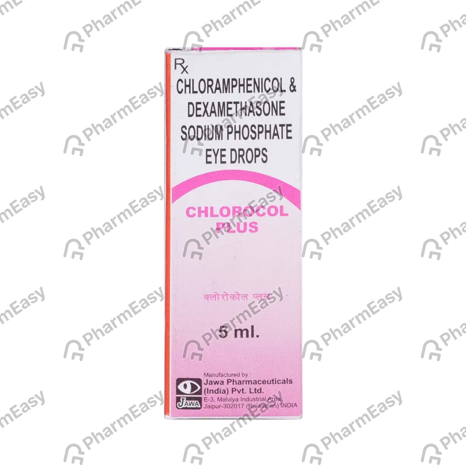 Buy Chlorocol Plus Bottle Of 5ml Eye Drops Online at Flat 15% OFF ...