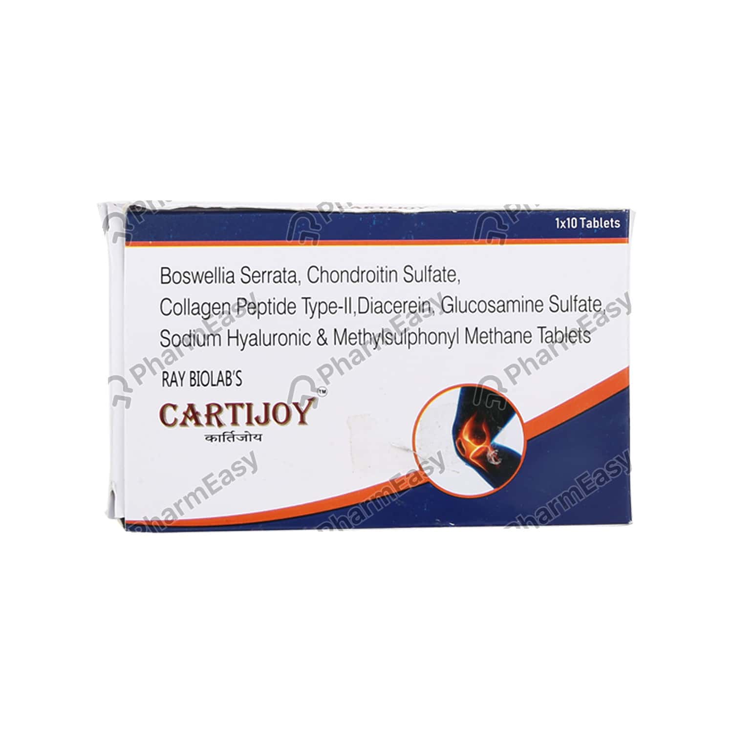 Buy Cartijoy Tablet (10) Online at Flat 18% OFF* | PharmEasy
