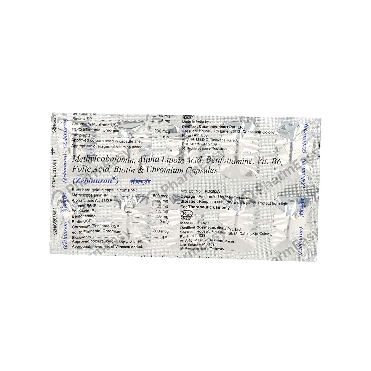 Buy Zebinuron Cap Online at Flat 18% OFF* | PharmEasy