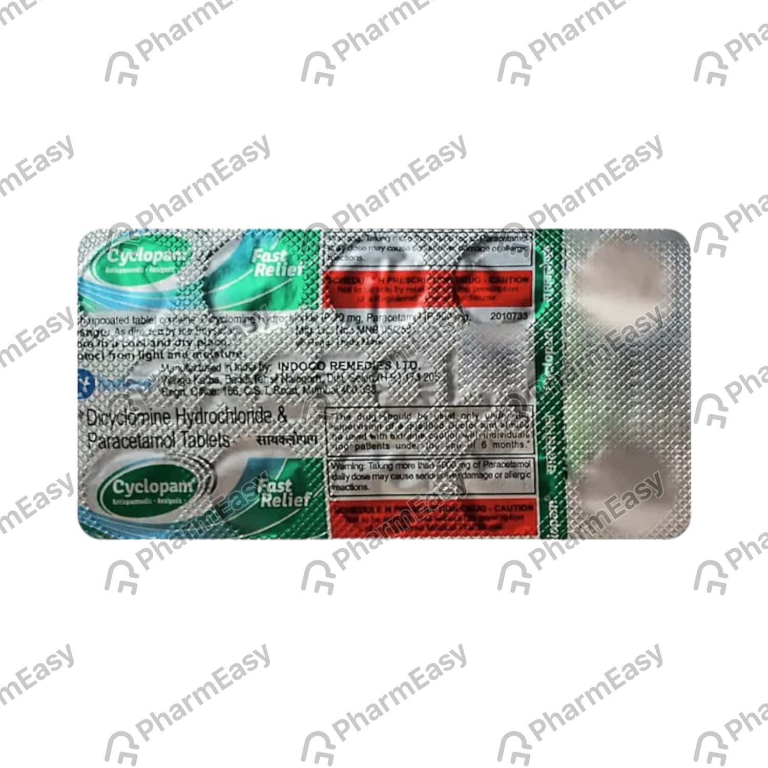 Cyclopan Tablet: Uses, Side-effects, Price, Dosage & More Info - PharmEasy