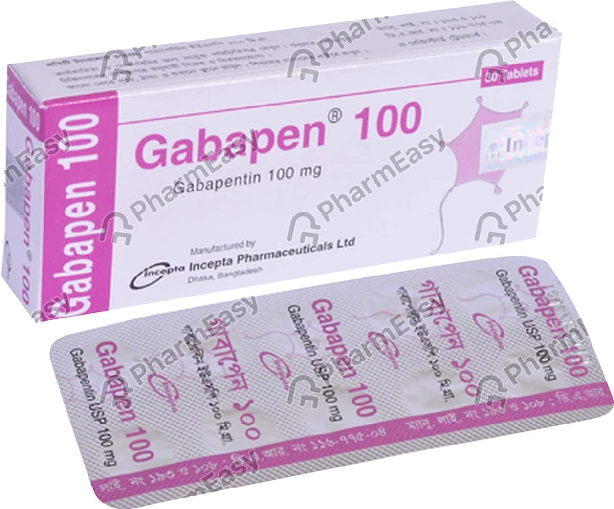 Gabapen 100 MG Tablet (10): Uses, Side Effects, Price, Dosage ...