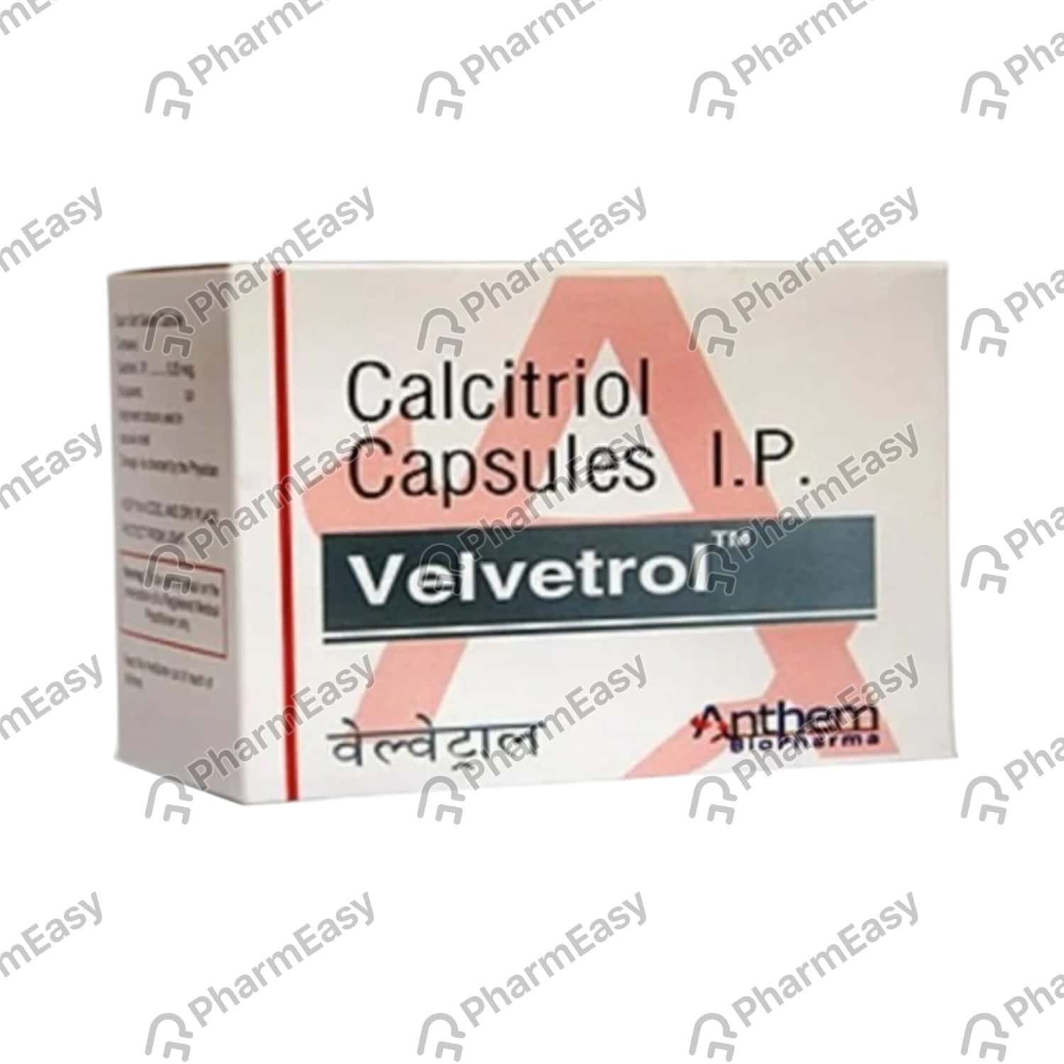 Velvetrol 0.25 MCG Tablet (10): Uses, Side Effects, Price & Dosage ...