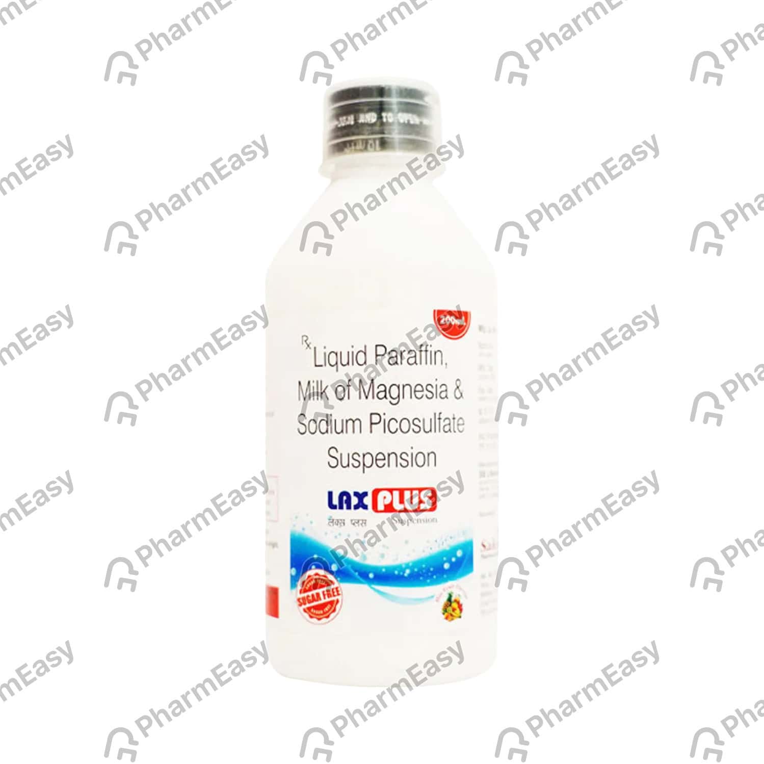 Buy Sp Lax Sugar Free American Icecream Flavour Suspension 200ml Online ...