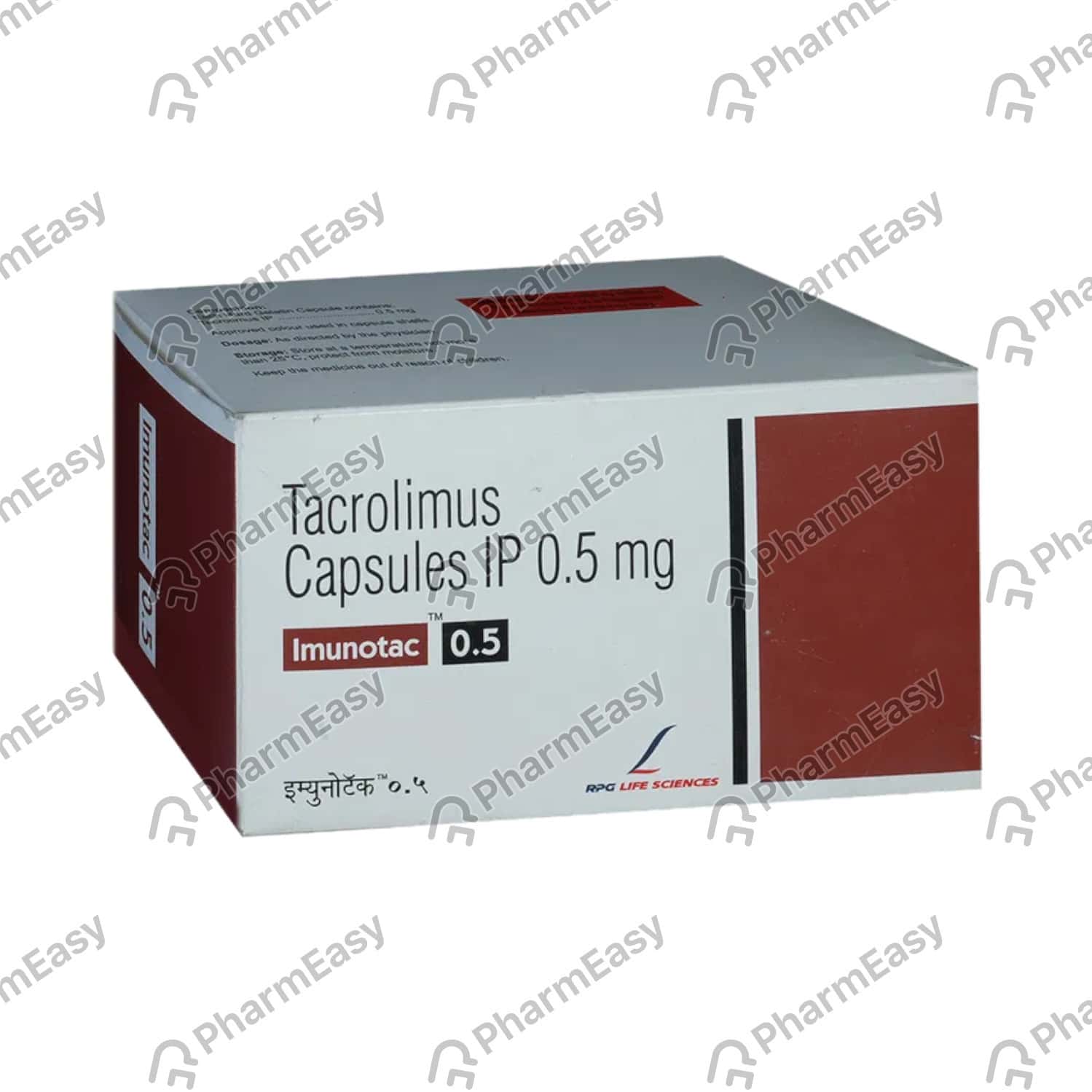 Imunotac 0.5 MG Capsule (10): Uses, Side Effects, Price & Dosage ...