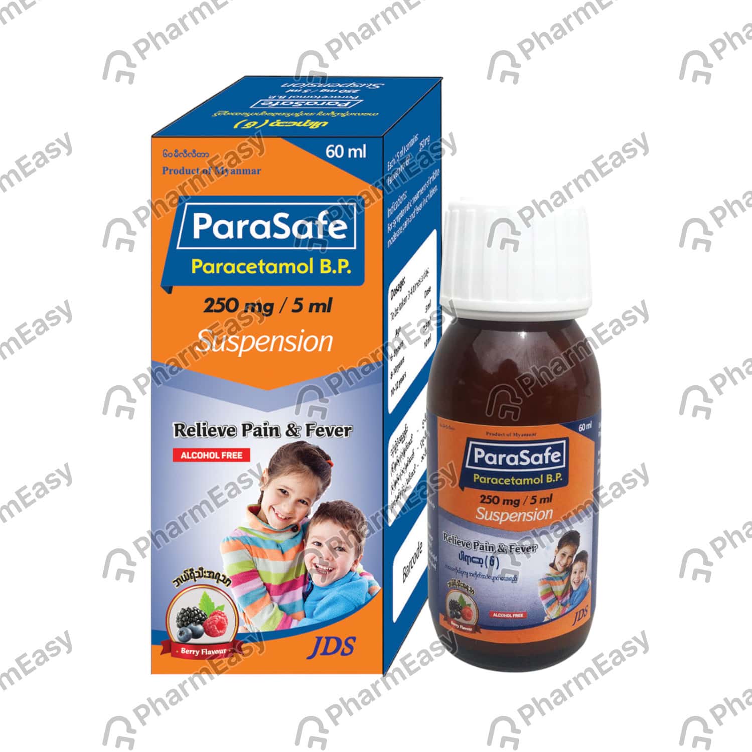 Parasafe 250 MG Suspension (60): Uses, Side Effects, Price & Dosage ...