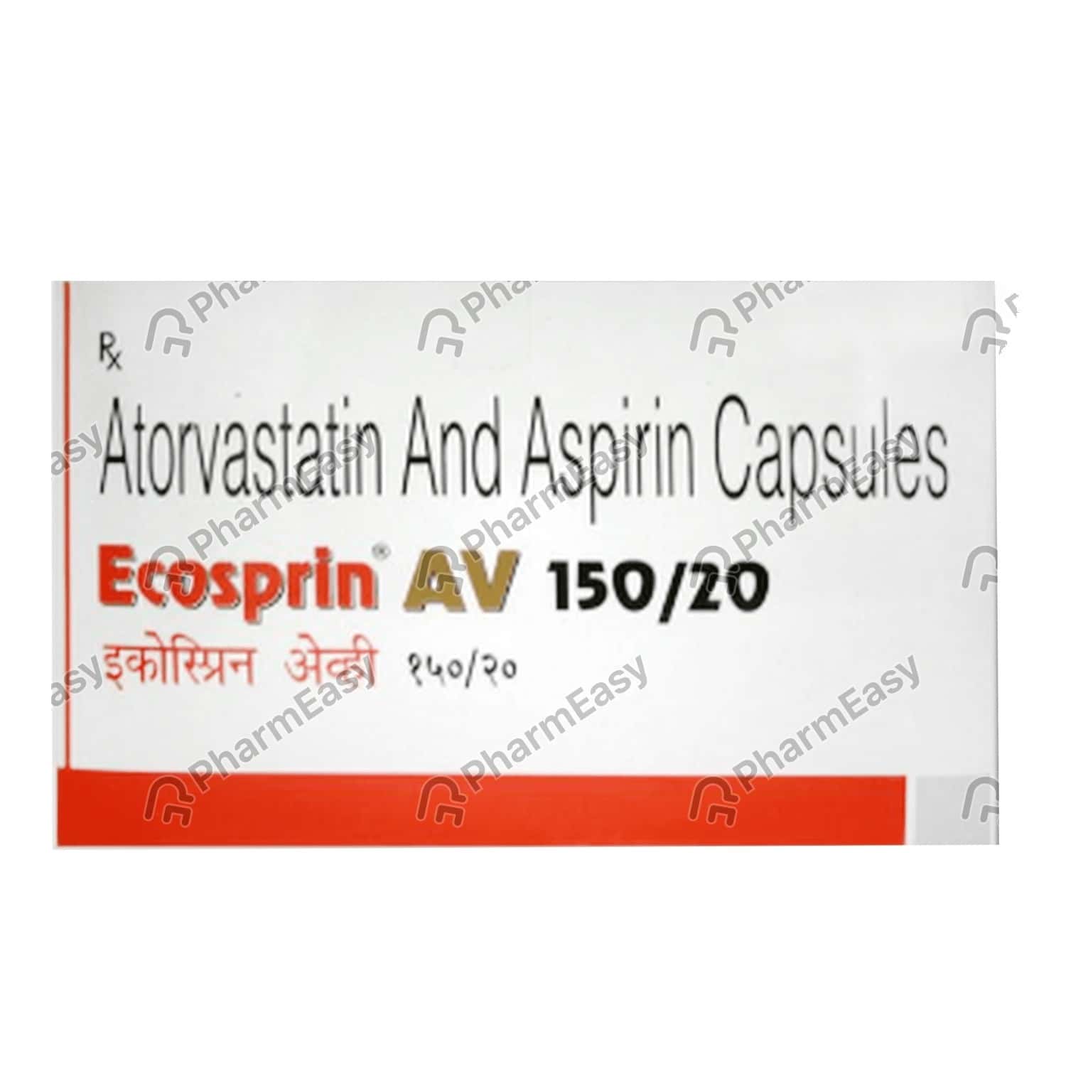 Ecosprin Av 150/20mg Strip Of 15 Capsules - Uses, Side Effects, Dosage ...