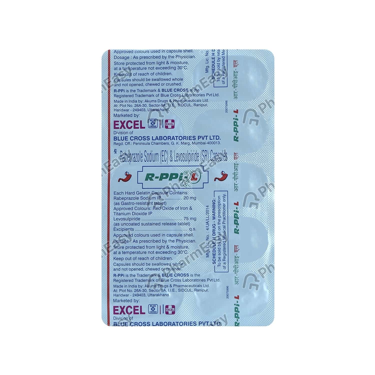Buy R Ppi L Strip Of 10 Capsules Online at Flat 18% OFF* | PharmEasy