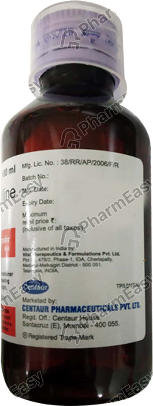 Buy Albutamol Neo Syrup 100ml Online at Flat 15% OFF | PharmEasy